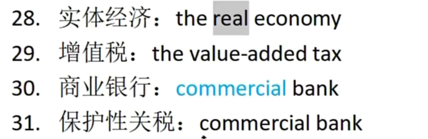 英语备考笔记 | KKの小窝