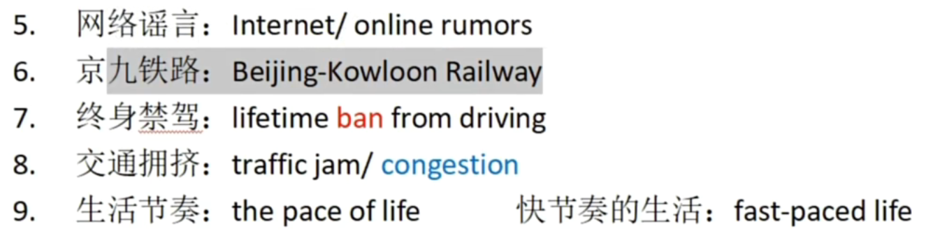 英语备考笔记 | KKの小窝