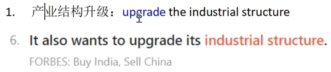 英语备考笔记 | KKの小窝